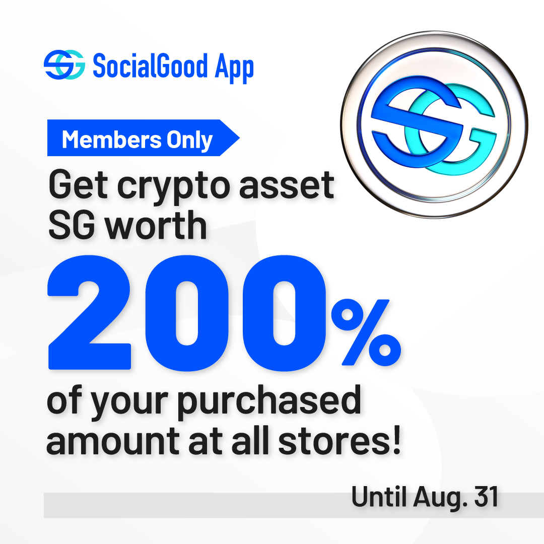 New Withdrawal System for Contributors - SocialGood App
